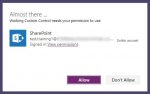 Suppress User Consent Popup in PowerApps - Cloud Decoded